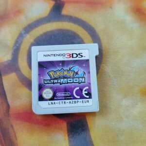 Pokemon Omega Ruby 3DS Game | Skoop by Skroutz