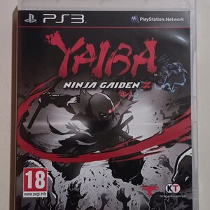 The Last of Us PS3 | Skoop by Skroutz