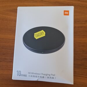 Xiaomi Charger Without Cable with USB-A Port and Cable USB-C 90W Whites ...