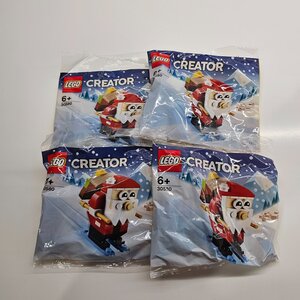 Lego City Mail Plane for 5+ Years 60250 | Skoop by Skroutz