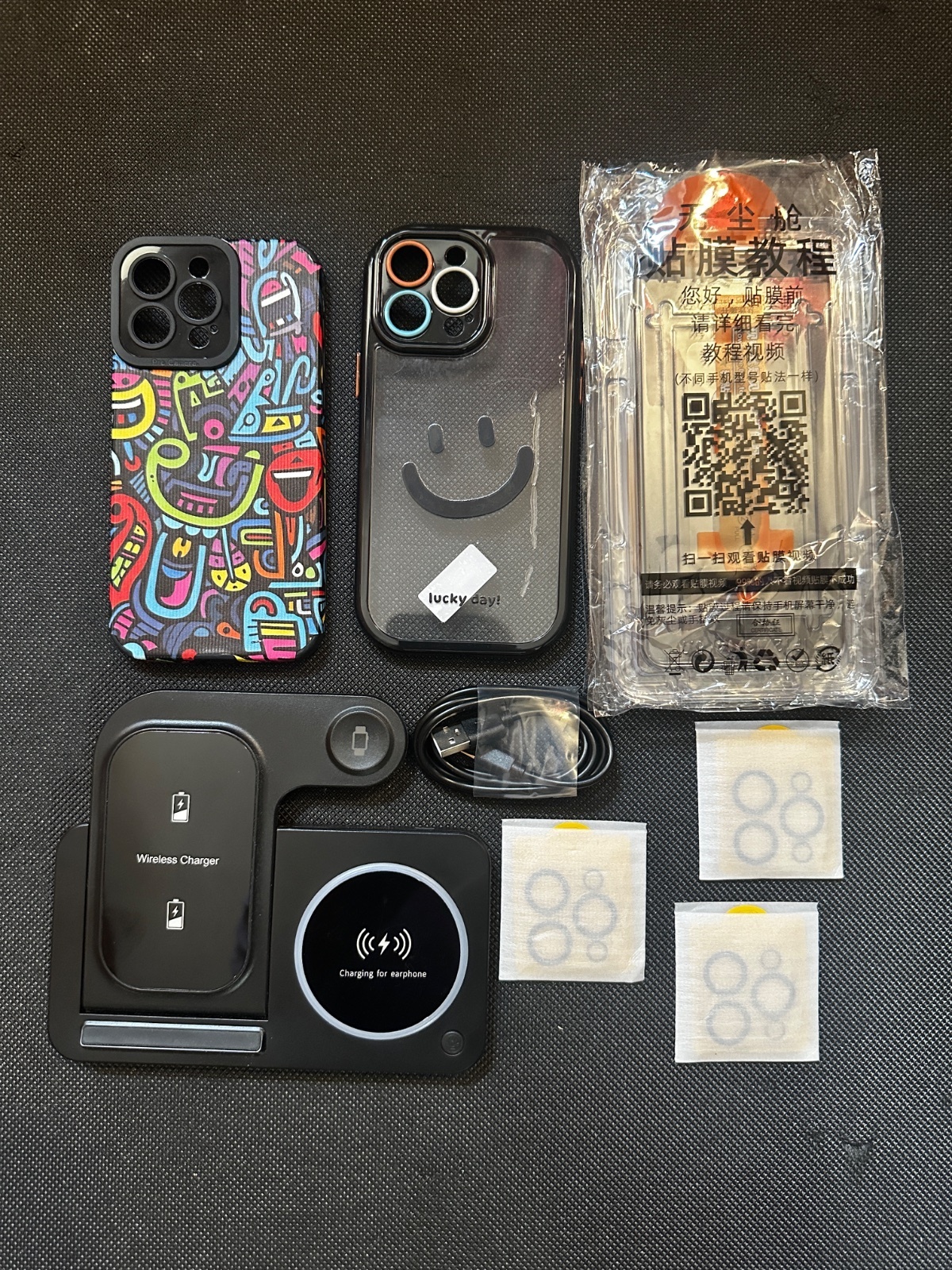 Θήκες,tempered glass, camera protector για iPhone 14 pro max και Charge ...