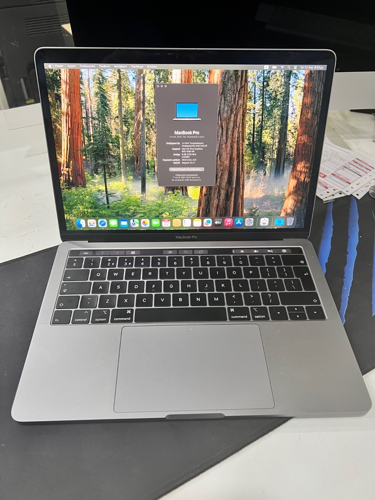 Apple MacBook Pro 13 13.3 Apple MacBook Pro 13 13.3
