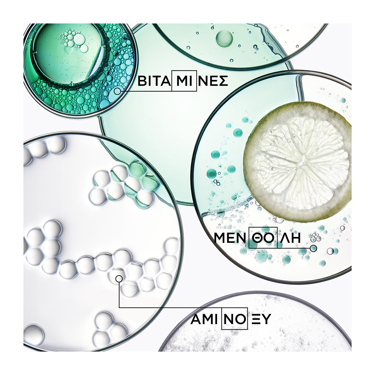 Kérastase Specifique Αμπούλες Μαλλιών κατά της Τριχόπτωσης 10x6ml ...