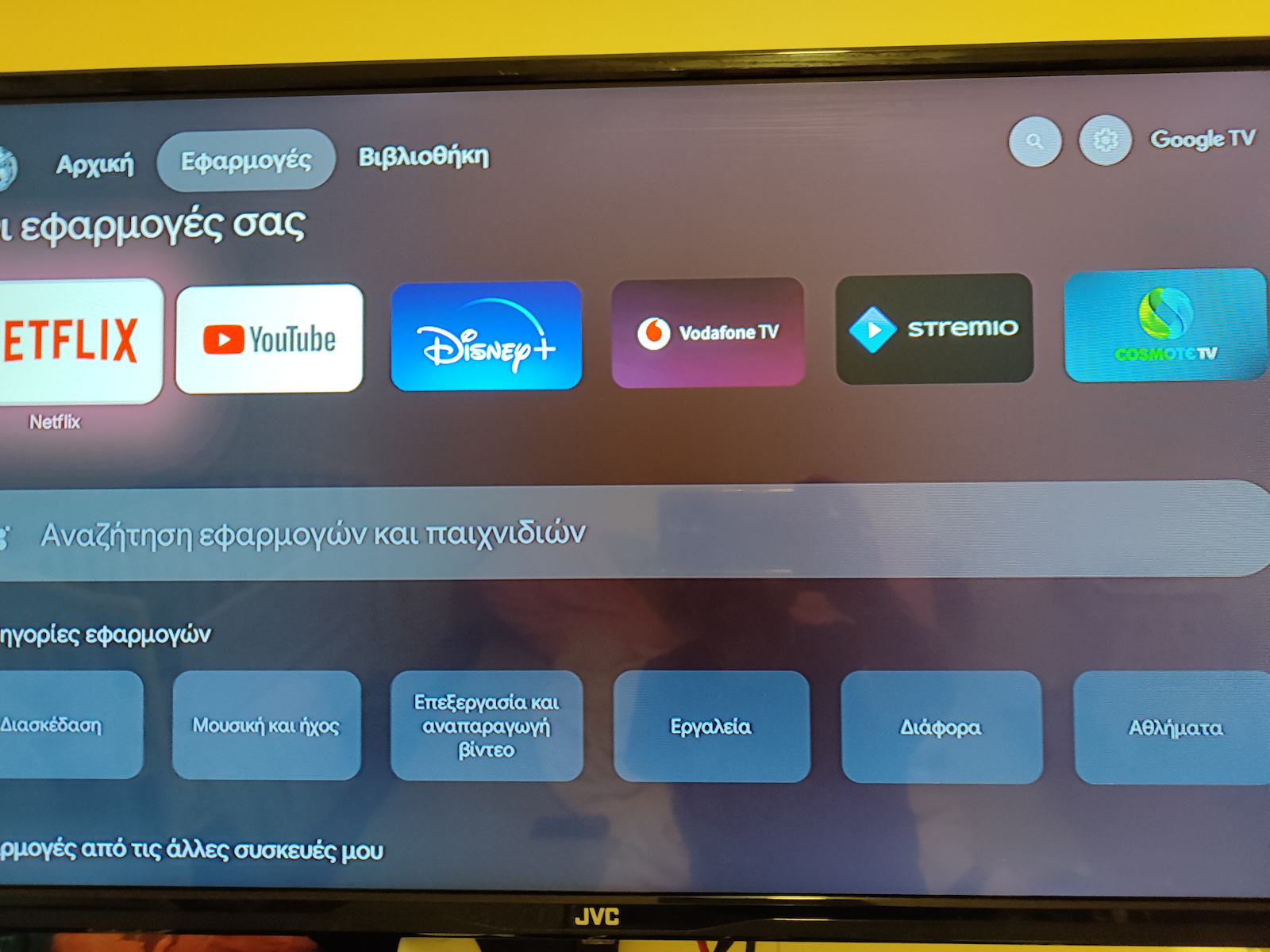 Google Smart TV Stick Chromecast with Google TV 4K UHD με Bluetooth ...