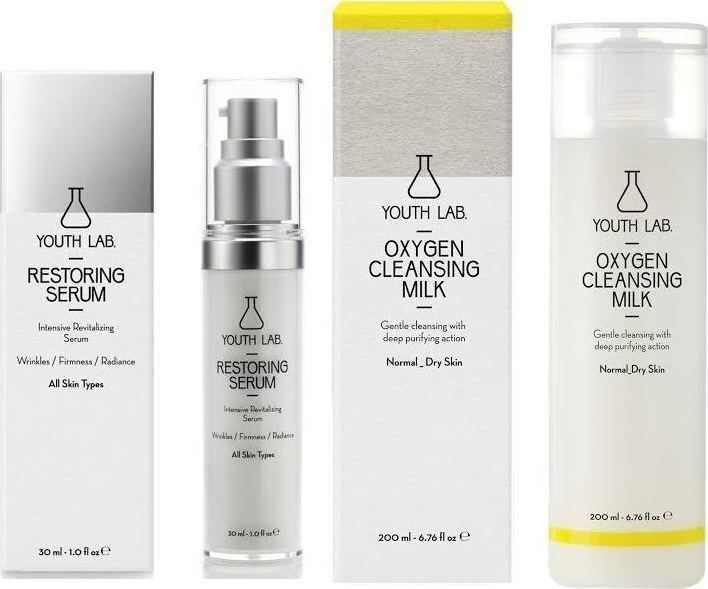 Youth Lab. Winter Gift Box | Skroutz.gr