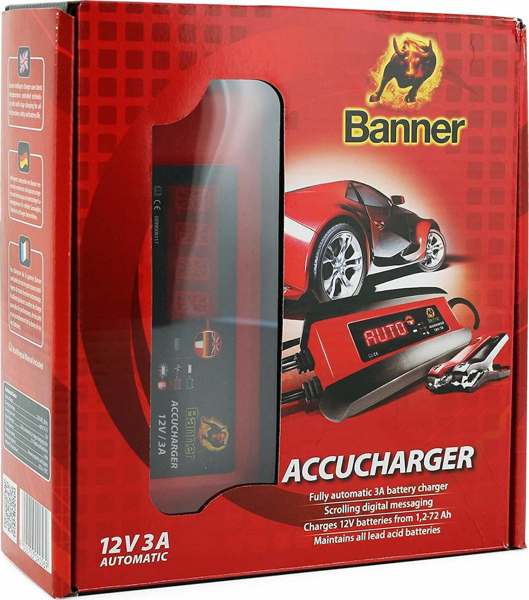 Banner Φορτιστής Μπαταρίας Αυτοκινήτου Accucharger 12V 3A | Skroutz.gr