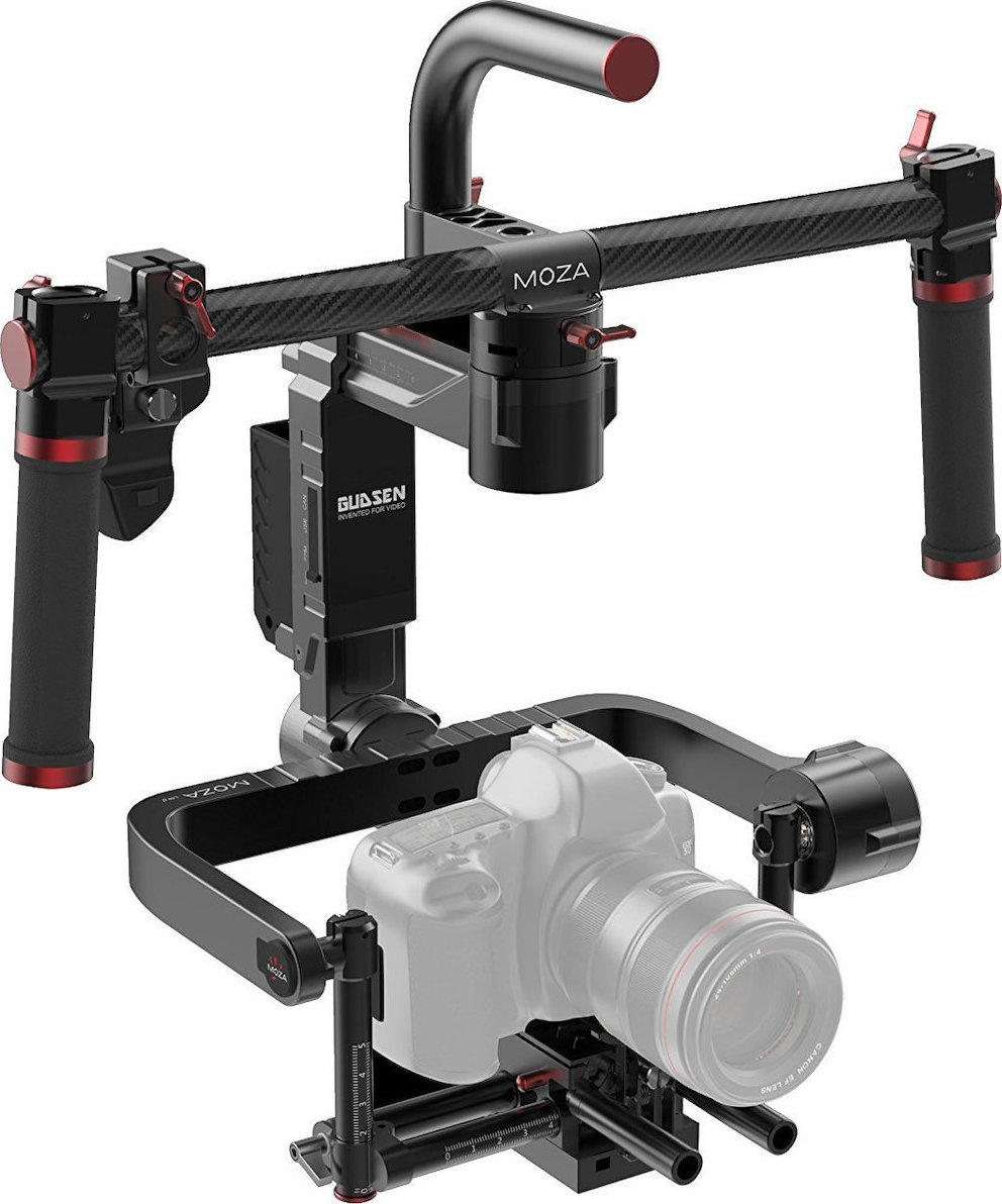 Gudsen MOZA Lite2 Professional 3-Axis Gimbal Handlebar Stabilizer ...