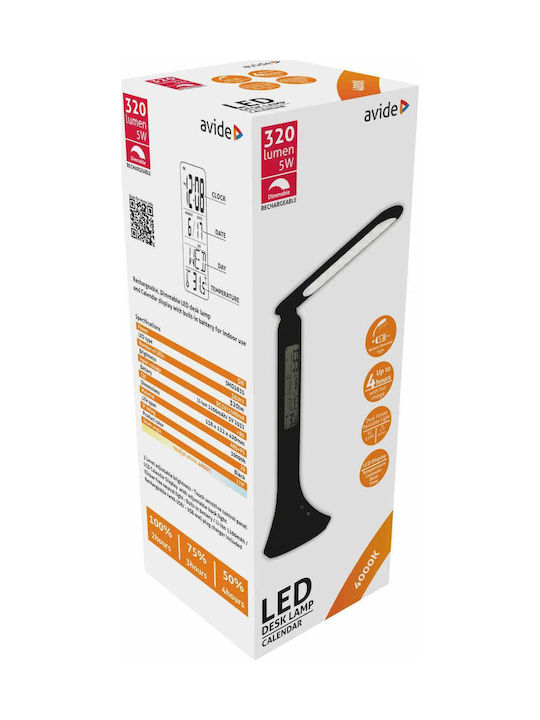 Avide ABLDL-CALENDAR-5W-BL Φωτιστικό Γραφείου LED Αναδιπλούμενο 5W ...