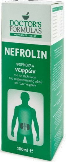 Doctor's Formulas Nefrolin 100ml | Skroutz.gr
