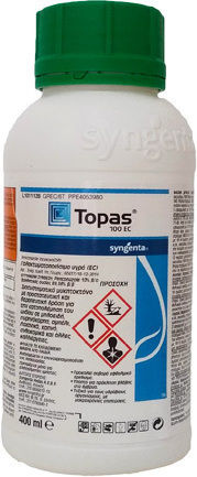 Syngenta Topas 100 EC Υγρό Μυκητοκτόνο 400ml | Skroutz.gr