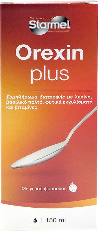 Starmel Orexin Plus 150ml | Skroutz.gr