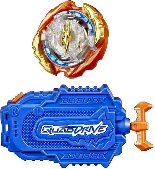 Hasbro Beyblade QuadDrive: Cyclone Fury String für 8+ Jahre Jahre F3320 ...