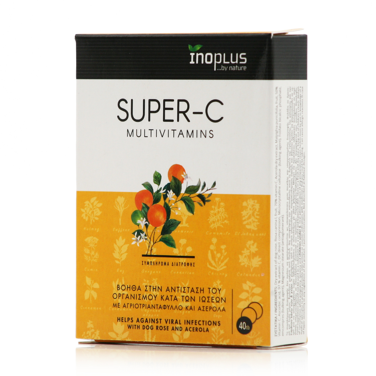 Ino Plus Super-C Βιταμίνη για Ανοσοποιητικό 40 ταμπλέτες | Skroutz.gr