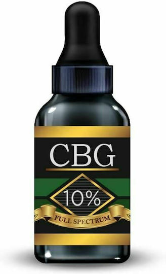 Cannapark CBG 10% Full Spectrum 10ml | Skroutz.gr