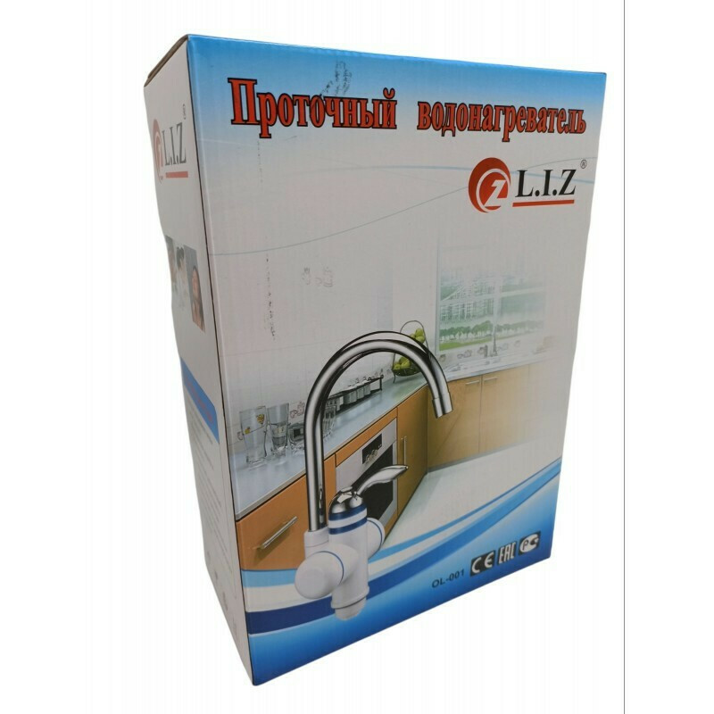 Rolinger OL-001 -RL4001 OL-001 Ταχυθερμαντήρας Κουζίνας Μονοφασικός 3kW ...