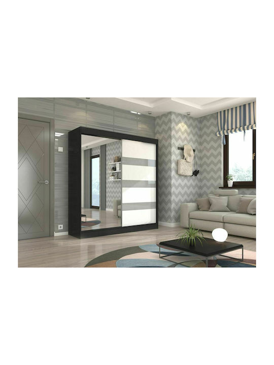 Δίφυλλη Ντουλάπα Ρούχων Συρόμενη Bissom 200 με Καθρέπτη Λευκή 200x61x ...