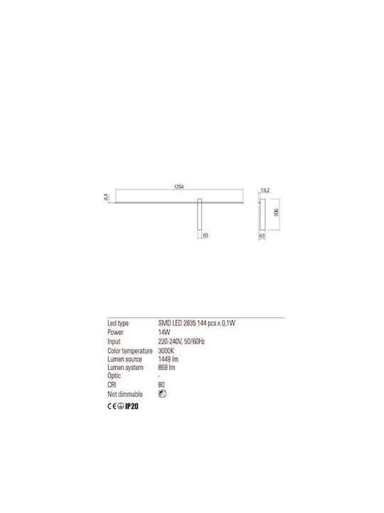 Redo Group Tangent Μοντέρνο Φωτιστικό Τοίχου με Ενσωματωμένο LED και ...