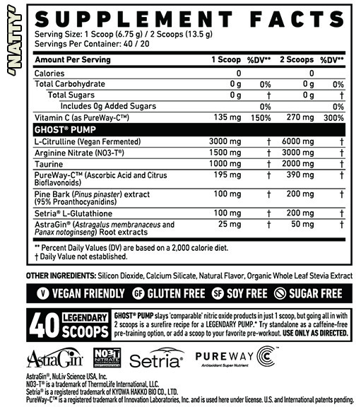 Ghost Pump 350gr Pineapple | Skroutz.gr