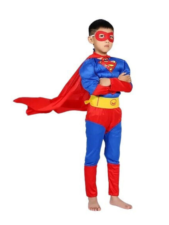 Carnival Kids Costume | Skroutz.cy