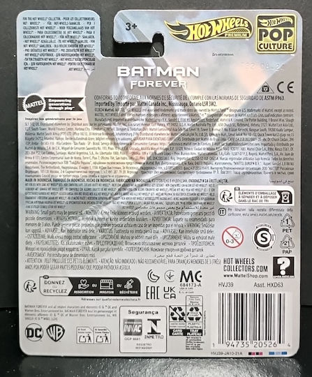 Hot Wheels Αυτοκινητάκι Premium Batman Forever Batmobile για 3+ ετών ...