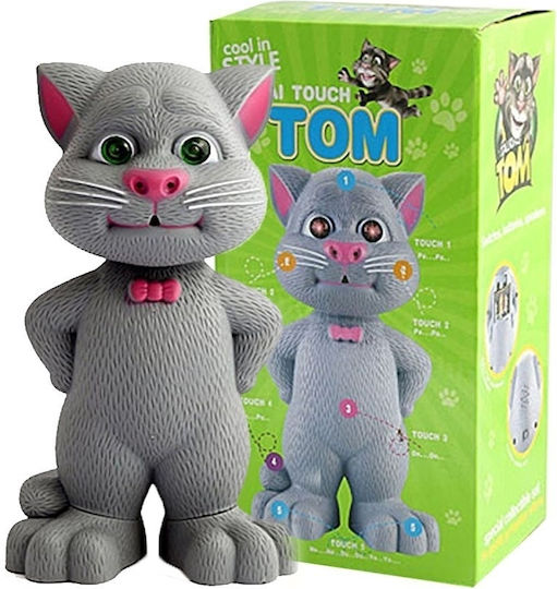 Foxmag24 Talking Tom Interactive Toy 20cm Talking Tomcat Stories ...
