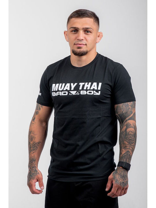 Bad Boy T-Shirts Ανδρικά | Skroutz.gr