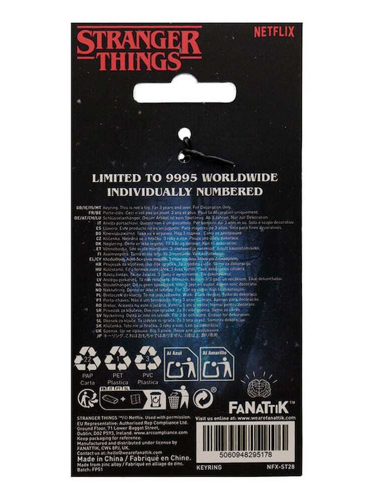 Stranger Things Keychain Squawk Limited Edition | Skroutz Cyprus