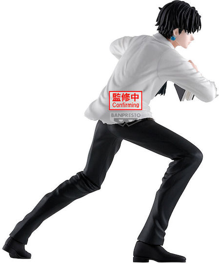 Banpresto Hunter X Hunter Chrollo Lucilfer Hunting Archives Figure 18cm ...