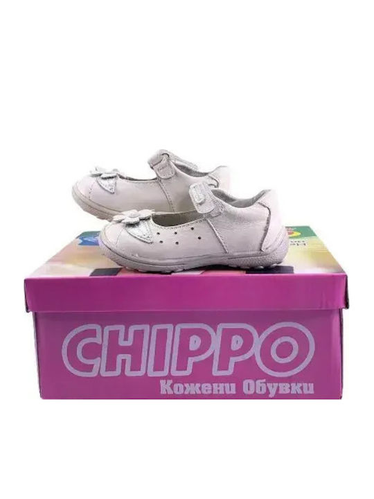 Chippo Παιδικές Μπαλαρίνες με Σκρατς Δερμάτινες Λευκές 1235131 | Skroutz.gr