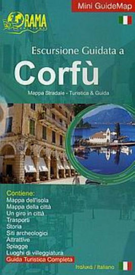 Escursione guidata a Corfù, Mappa stradale - turistica & guida | Skroutz.cy