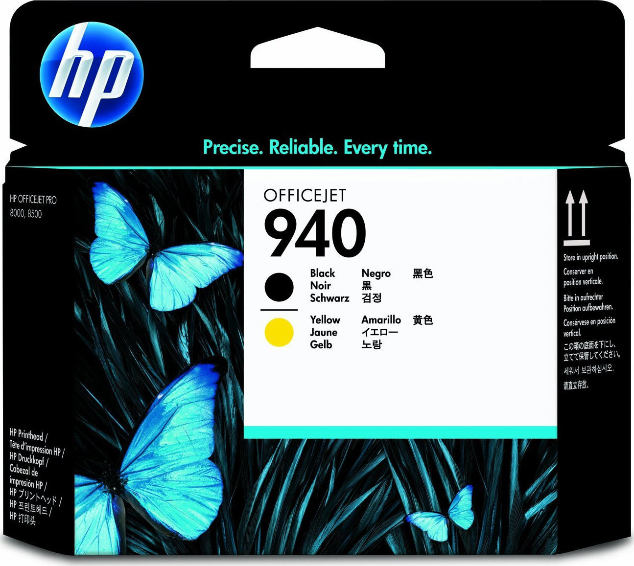 HP 940 Black/Yellow (C4900A) | Skroutz.gr