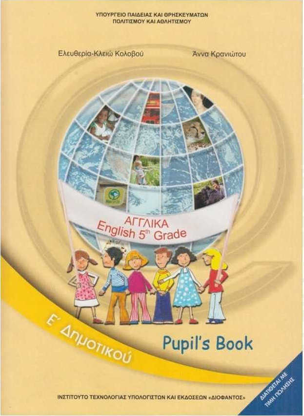 Pupil s Book English 5th Grade 10 0233 Pupil s Book English 5th Grade 10 0233