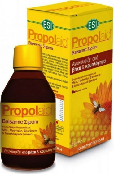 ESI Propolaid Balsamic Syrup 200ml | Skroutz.gr