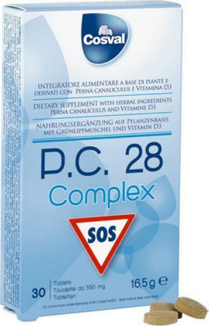 Cosval P.C. 28 Complex Συμπλήρωμα για την Υγεία Αρθρώσεων & Οστών 30 ...