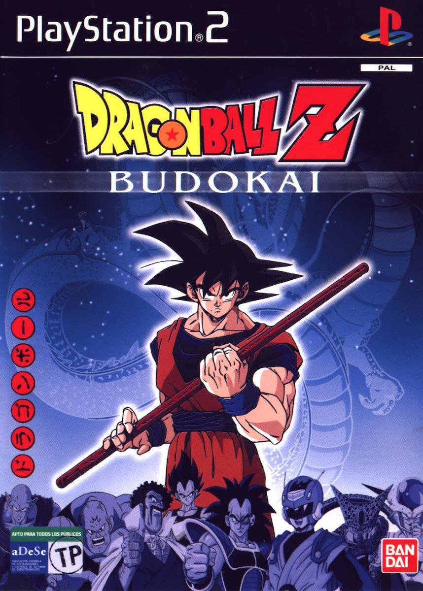 Dragon Ball Z: Budokai PS2 PS2 Game (Used) | Skroutz.gr