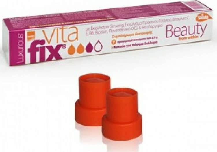 Intermed VitaFix Beauty 7*2.5gr | Skroutz.gr