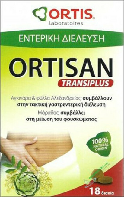 Ortis Ortisan Transiplus 18 ταμπλέτες | Skroutz.gr