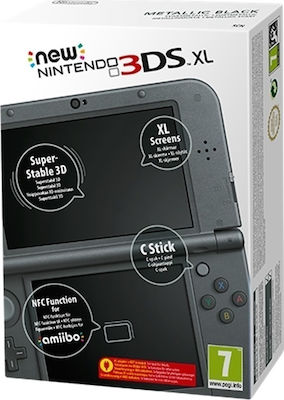 Nintendo New 3DS XL Skroutz
