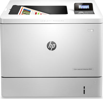 HP LaserJet Enterprise M552dn | Skroutz.gr