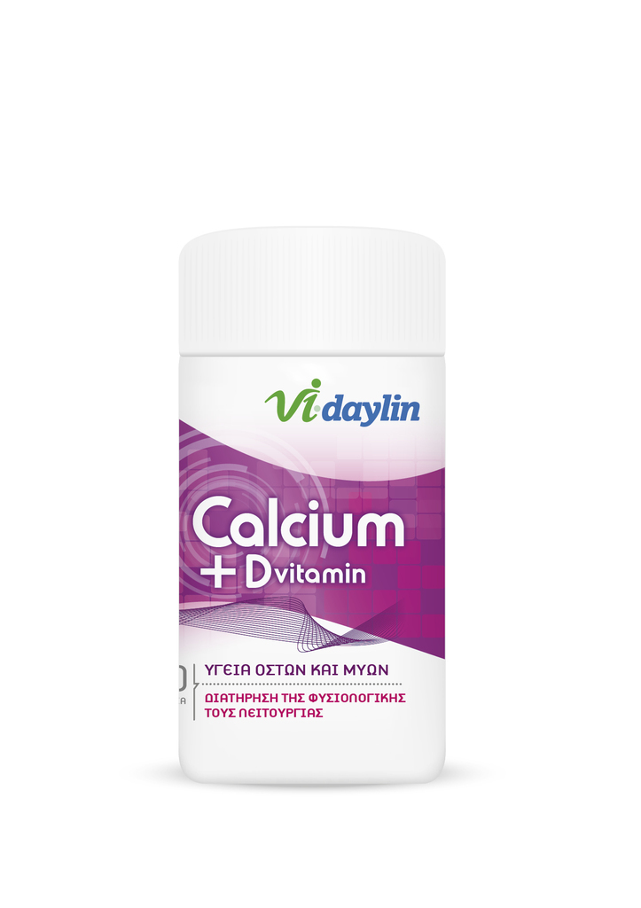 Abbott Vi-Daylin Calcium & D Vitamin 60 μασώμενες ταμπλέτες | Skroutz.gr