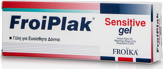 Froika Froiplak Sensitive Gel 50ml | Skroutz.gr