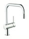 Grohe Minta U 32067000 Μπαταρία Κουζίνας Πάγκου με Ντουζ και Σπιράλ ...