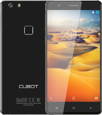 Cubot S550 (16GB) | Skroutz.gr