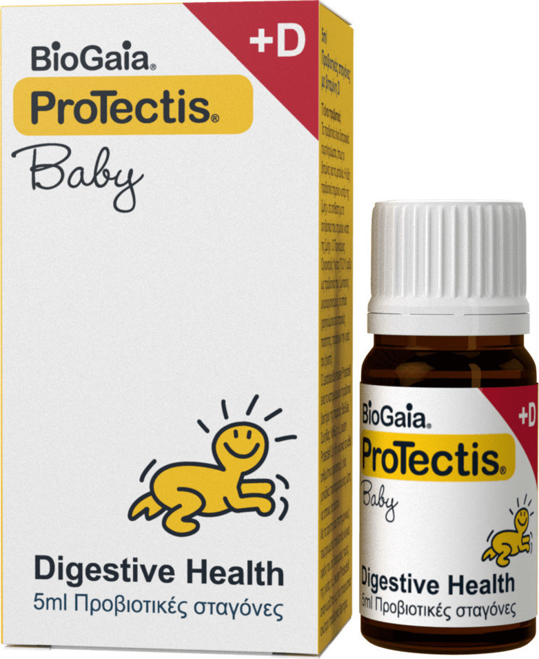BioGaia Protectis Baby & D3 Drops Συμπλήρωμα με Προβιοτικά για Βρέφη ...