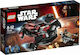 Lego Star Wars Eclipse Fighter για 8 - 12 Ετών 75145 | Skroutz.gr
