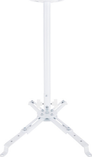 Multibrackets M Universal Projector Ceiling/Wallmount III | Skroutz.gr