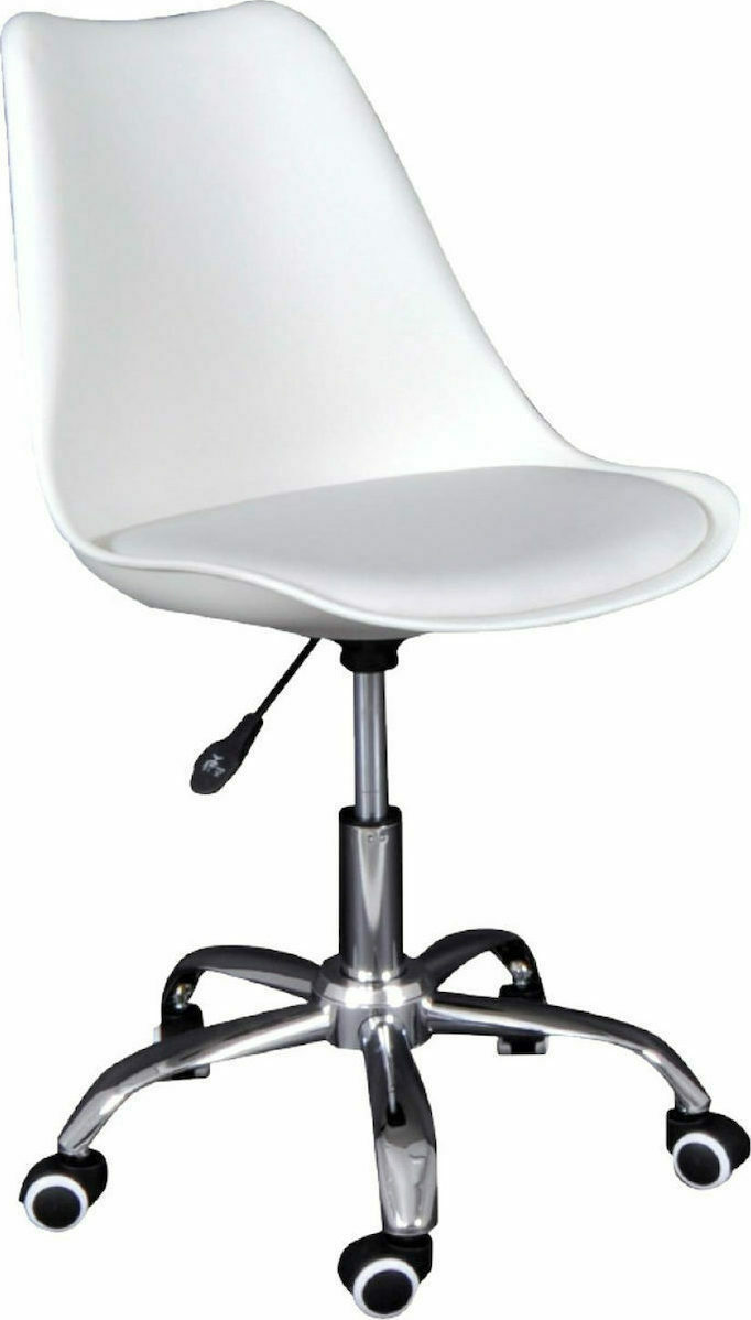 Martin Office Chair White ΕΟ201,2 2pcs Woodwell | Skroutz.cy