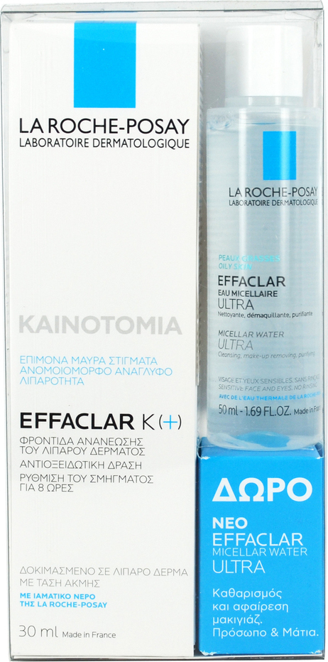 La Roche Posay Set Effaclar K(+) & Effaclar Micellar Water Ultra ...