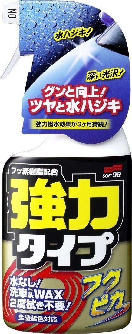 Soft99 Fukupika Spray Type 400ml | Skroutz.gr