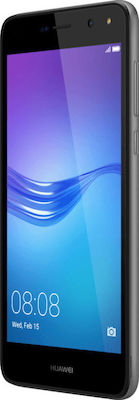 Huawei Y6 (2017) (16GB) | Skroutz.gr